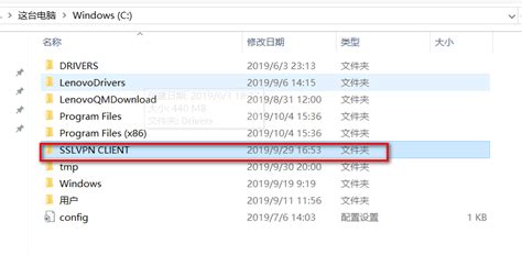 H3c Inode删除 知了社区