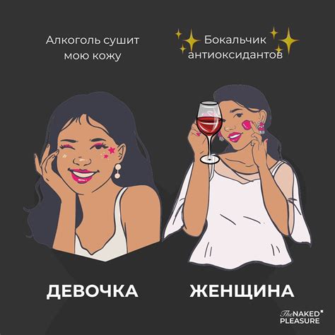 Илья и Рина Ильиных naked family on Threads
