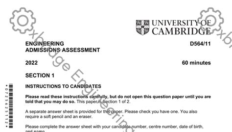 Engaa Worked Solutions 2022