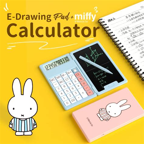Scientific Calculator Drawing