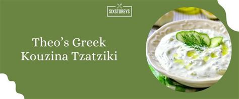 16 Best Store Bought Tzatziki Sauces 2025s Savory Choices
