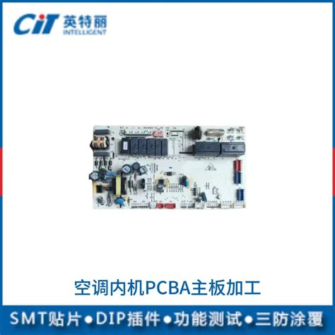 Pcba Pcba