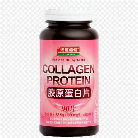 胶原蛋白片PNG图片素材下载 图片编号8850708 PNG素材网