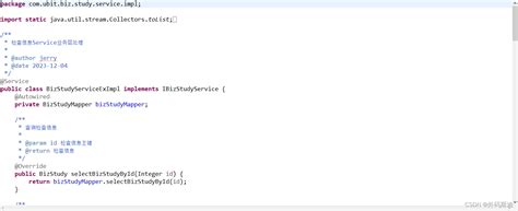 autowired注入多态 autowired多例注入 csdn博客