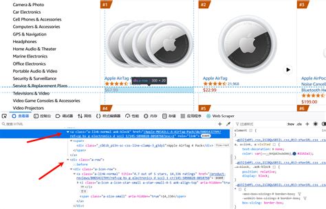 【python爬虫】利用代理ip爬取跨境电商ai选品分析爬取跨境电商 Ai 选品分析 Csdn博客
