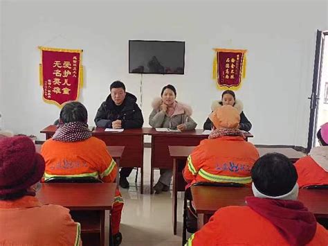 新蓝网 绍兴市上虞区东关街道开展节后垃圾分类督导员培训活动 浙江民生频道