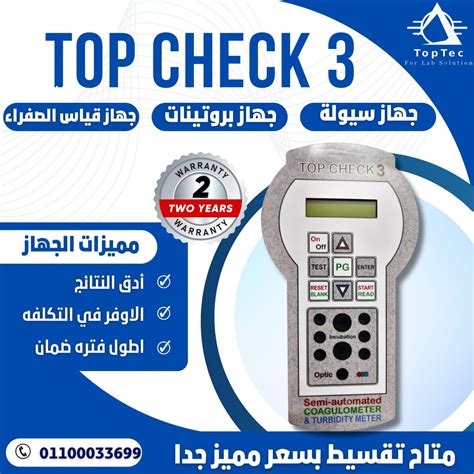 Dalvita Македонија Знаете ли дека во Dermodal Uni Мелем се содржи ладноцедено масло од СЕМЕ