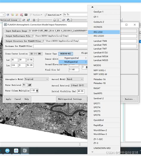 Envi 国产高分2号（gf 2卫星数据辐射定标 大气校正 影像融合gf 2卫星 Csdn博客