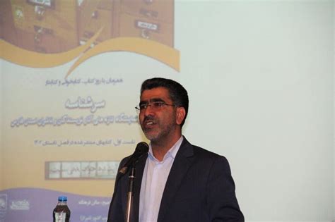 زمینه بهره‌مندی دانش‌آموزان از فناوری‌های نوین و هوش‌مصنوعی فراهم شود قدس آنلاین