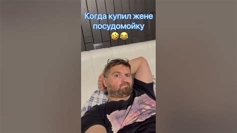 Посудомойка🤣😂 Youtube