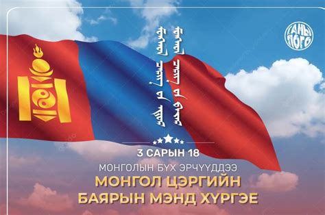 ШИНЭ ДАРЬГАНГА ЭР ХҮН ҮГҮЙ БОЛ ГЭРИЙН ЧИНЬ ЗАЙ ЭЗГҮЙРНЭ Facebook