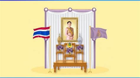 3 มิถุนายน วันเฉลิมพระชนมพรรษาพระราชินี เปิดวิธีโต๊ะหมู่ ถวายพระพร