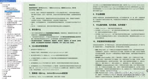 2023最新版java面试八股文pdf版限时分享，含800道高频面试题java面试八股文 Pdf Csdn博客