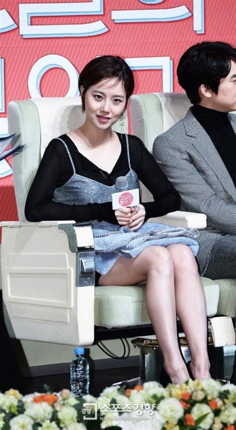 어제자 문채원 인스티즈 Instiz 이슈 카테고리