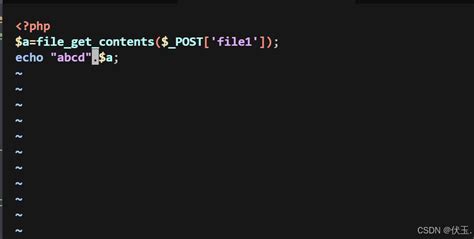 Expcve 2024 2961将phpfilter任意文件读取提升为远程代码执行（rce）cnext Exploitpy Csdn博客