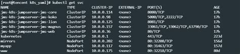 helm部署web页面websocket error JumpServer 社区论坛 FIT CLOUD 飞致云