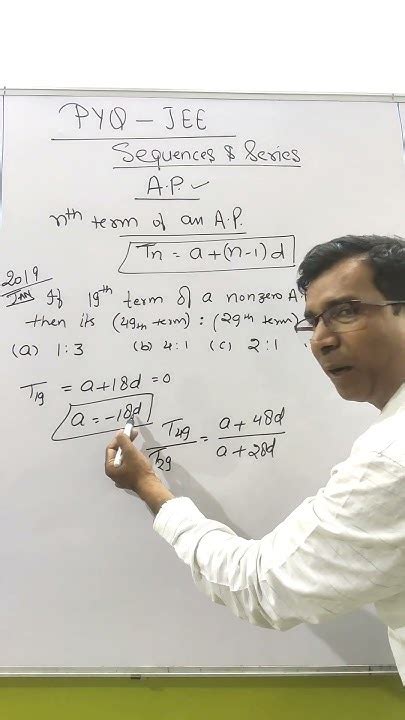 Pyq Jee Mains Sequence And Series Arithmetic Progression Youtube