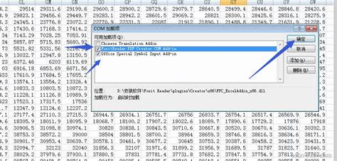 Matlab不能读取excel的问题matlab无法打开excel文件 Csdn博客