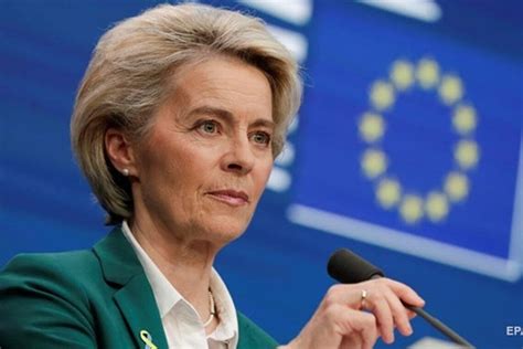 Допомога Україні від ЄС скільки виділять у 2022 та 2023 роках Слово і Діло