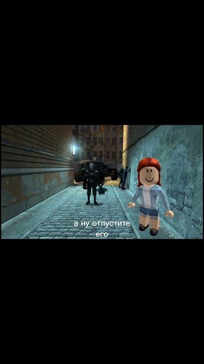 сахарок попал в хл2 часть 2 Roblox роблокс роблокстоп мем рекомендации халфлайф2 Youtube