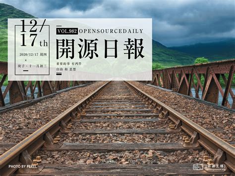 开源日报第982期:《代码音乐 Sonic Pi》 开源工场 开源日报第982期:《代码音乐 Sonic Pi》 开源工场