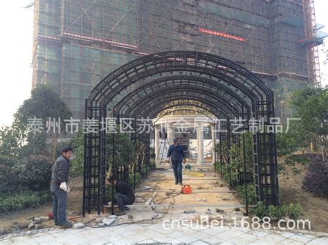 欧式景观造型铁艺廊架拱门穹顶 钢结构氟碳凉亭花园连体拱形花架 阿里巴巴