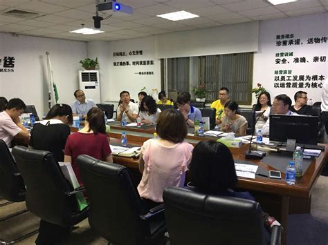 宝钢学习 中国标杆企业考察在线 商务考察名企参访标杆学习标杆考察网走进名企学习企业考察