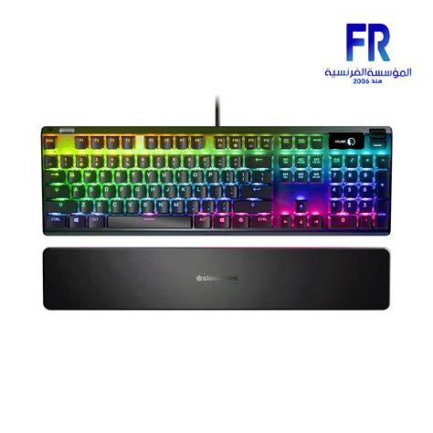 STEELSERIES APEX PRO WIRED MECHANICAL Keyboard Alfrensia