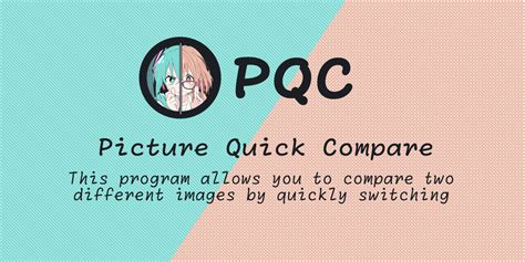 Github Nighpicquickcompare Compare Two Pictures Quickly