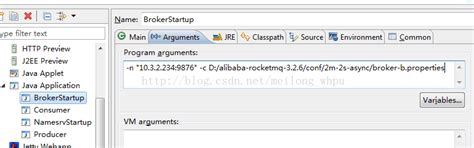 在eclipse中启动rocketmq的方法eclipse 如何引入 Rocketmq Csdn博客