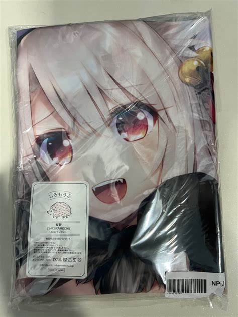 Prisma Illya Dangerous Beast Illya Dakimakura Pillow Cover 160x50cm 2