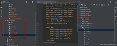 idea中的一个子模块中的pom文件带横线、maven为灰色的解决办法 ideapom有一个横道 csdn博客