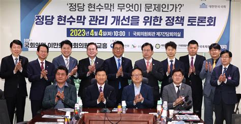 서울신문