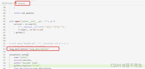 Yolox安装报错 Python3 Setuppy Develop无法正常运行python Setuppy Develop Did Not Run Successfully Csdn博客