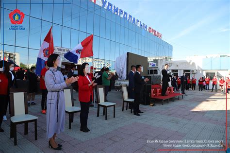 Сэлэнгэ аймгийн Сайхан сумынхаа ард иргэдтэй уулзлаа