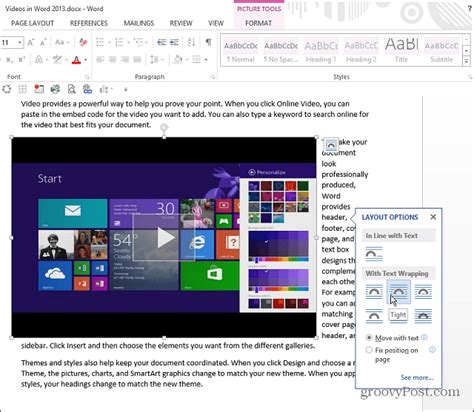How To Insert And Watch Online Videos In Word