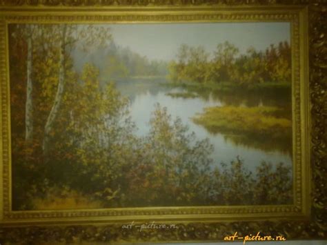 Купить картину Осень Холст масло Художник Козлов Алексей Афанасьевич Продажа картины
