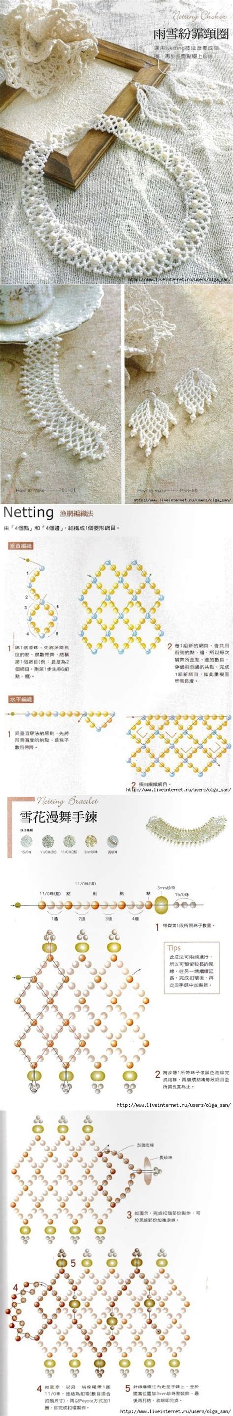 Images About Bead Patterns On Pinterest