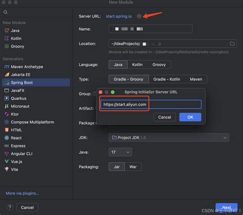 Idea创建springboot项目jdk和java版本不匹配，java版本只能选择17，21，24idea创建springboot项目只有21和17 Csdn博客