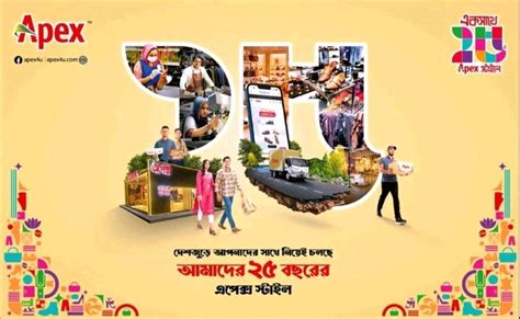 Sayef Hossain Posted On Linkedin