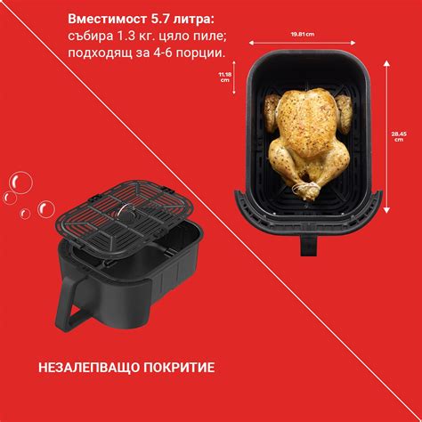 Фритюрник с горещ въздух Instant Vortex Slim 5 7 л 1700w Черен Emag Bg