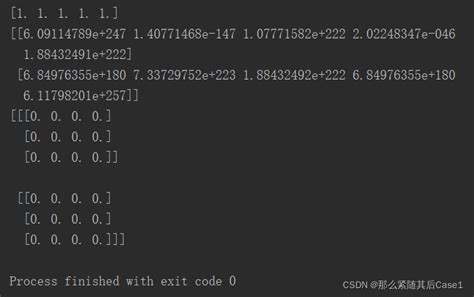 使用ndarray Csdn博客