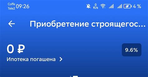 Добби свободен... | Пикабу