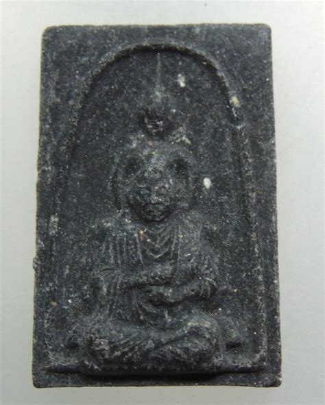 ๒๐ พระสมเด็จปาฏิหาริย์ วัดทรงเมตตาวนาราม จ ชลบุรี พระเครื่อง พระแท้ Webpra เว็บ พระ คอม