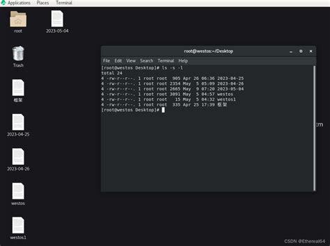 Linux命令行使用技巧linux怎么重新开始一行命令 Csdn博客