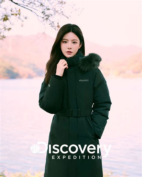 고윤정 디스커버리 익스페디션 새 앰버서더 발탁…가장 핫한 20대 배우 디지틀조선일보 디조닷컴