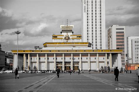 Archigraphy Соёлын Төв Өргөө Соёлын Төв Өргөөний Facebook