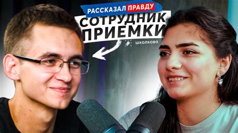 Твои баллы аннулируют если ты прогулял пересдачу Как правильно подать документы ОБСУДИМ