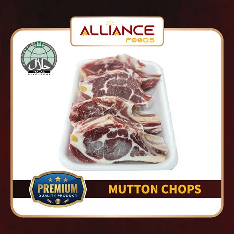 Mutton Chops 1kg Alliance Frozen Food