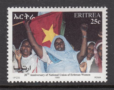 Eritrea 330 MNH VF Africa Eritrea General Issue Stamp HipStamp